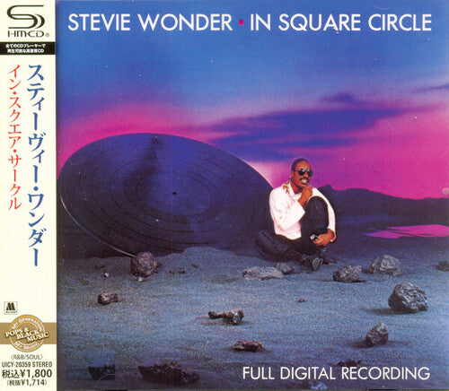 Stevie Wonder: In Square Circle (SHM-CD) - COMPACT DISCS – Tower Records